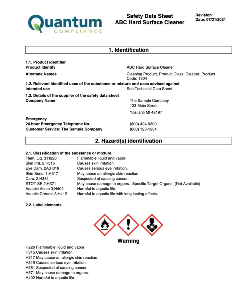Quantum Never Stops Improving - SDS Software Update