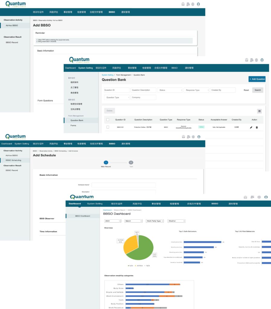 BBSO Software - Behavior Based Safety Observations